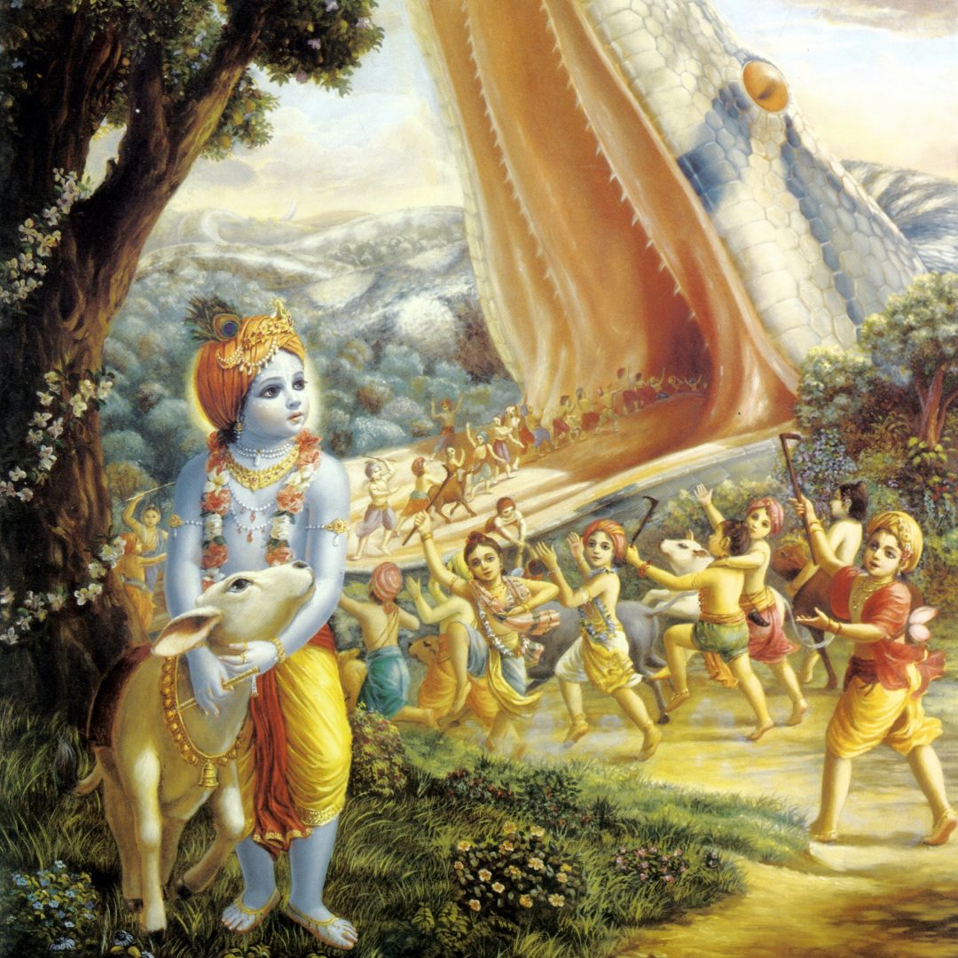 Brahma-vimohana-līlā | House of Bhakti