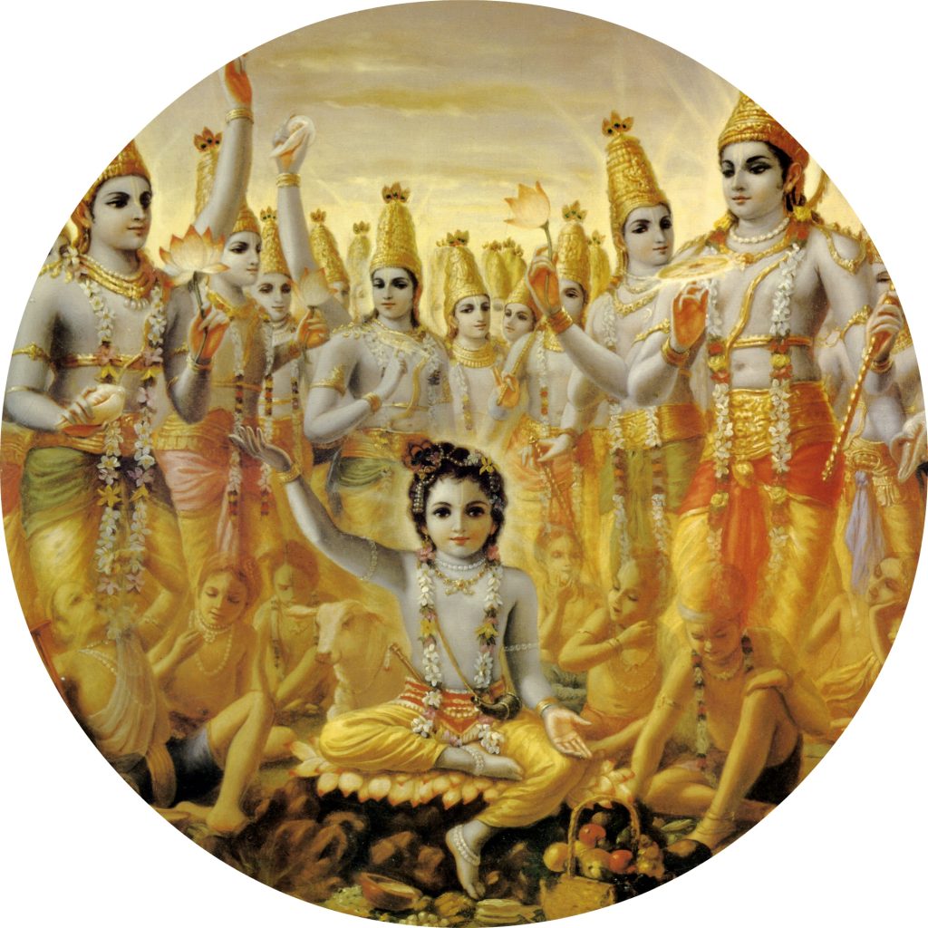 Brahma-vimohana-līlā | House of Bhakti